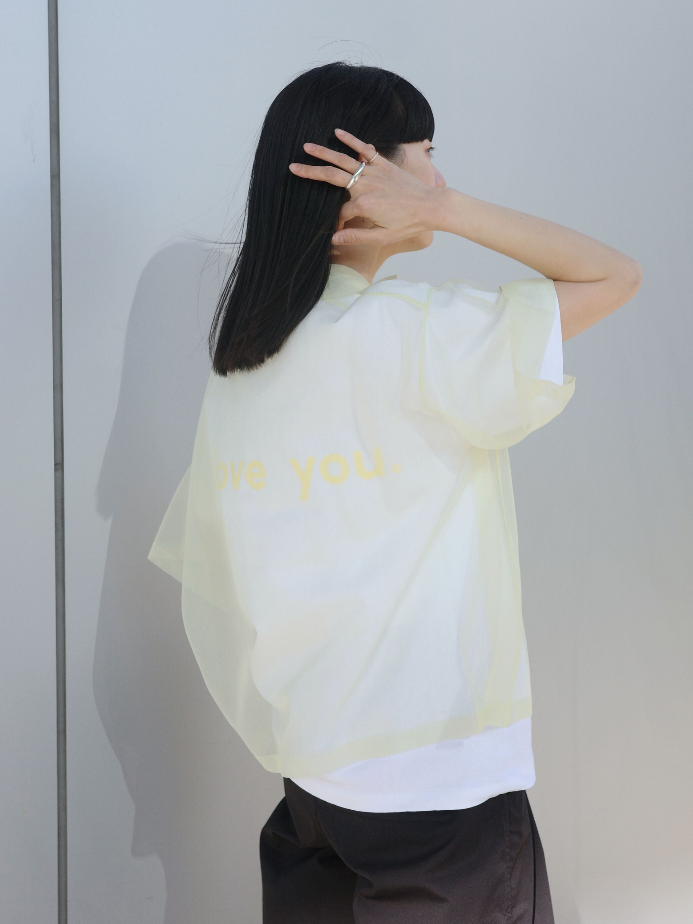 Lame skipper – encircle onlineshop